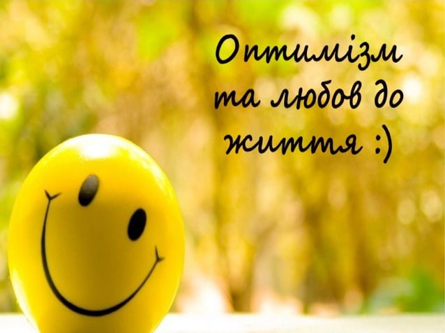 My presentation | ODP