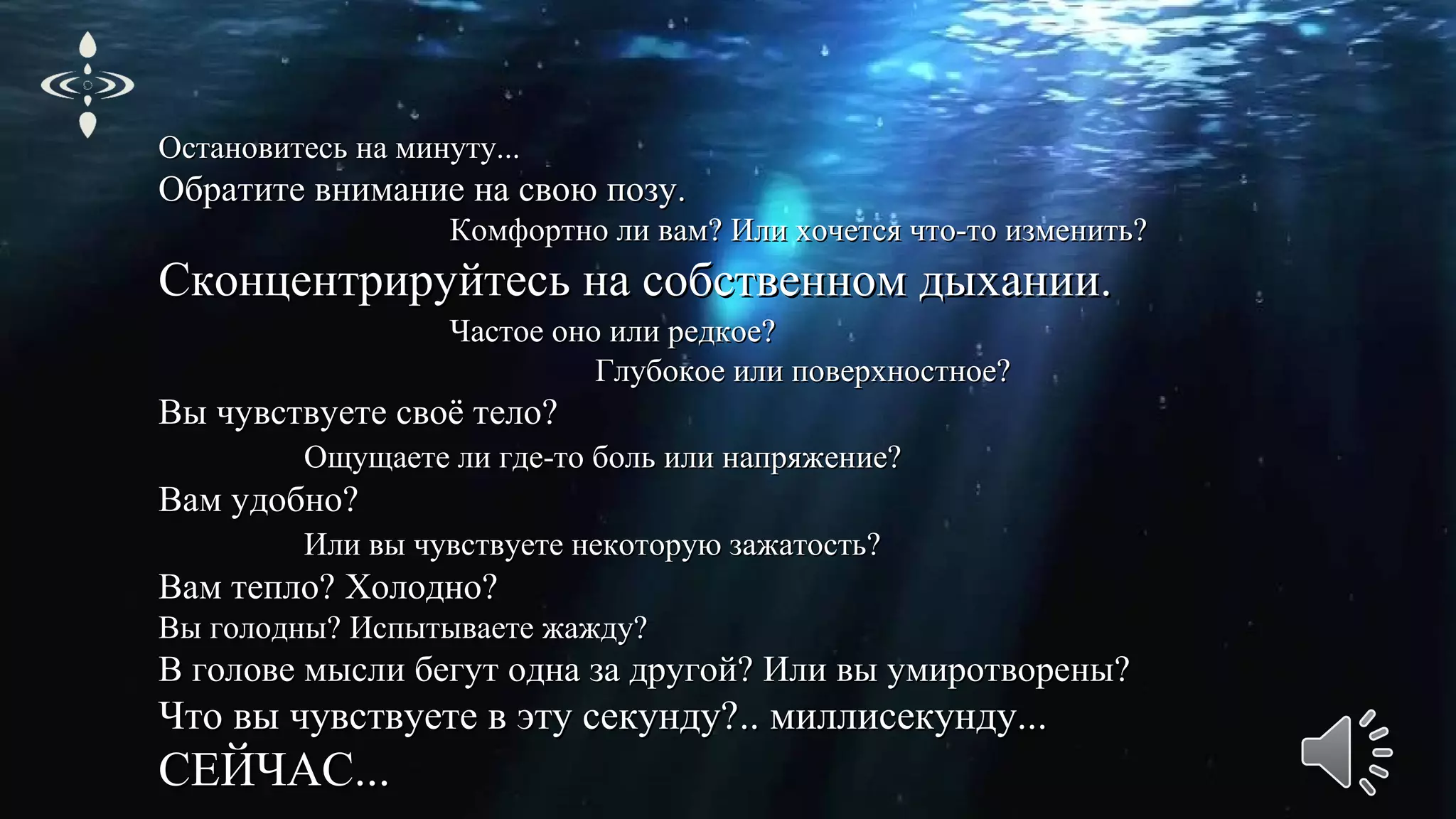 Mypresentation | PPT