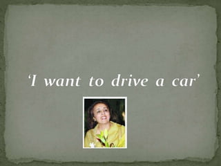 My presentation | PPT