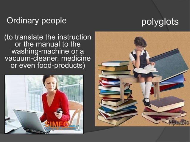 mypresentation.ru.ppt