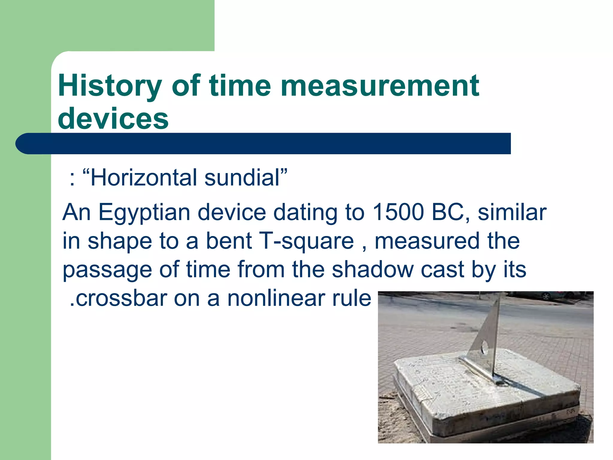 My presentation about (time) | PPT