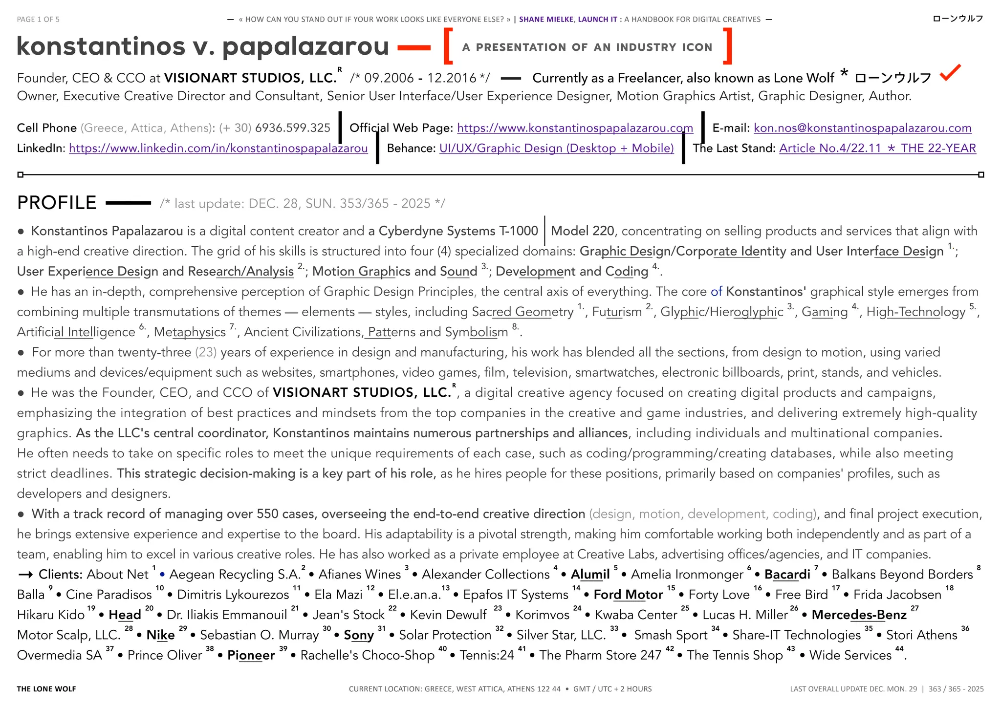 KONSTANTINOS V. PAPALAZAROU ⎯ A PRESENTATION OF AN INDUSTRY ICON | PDF