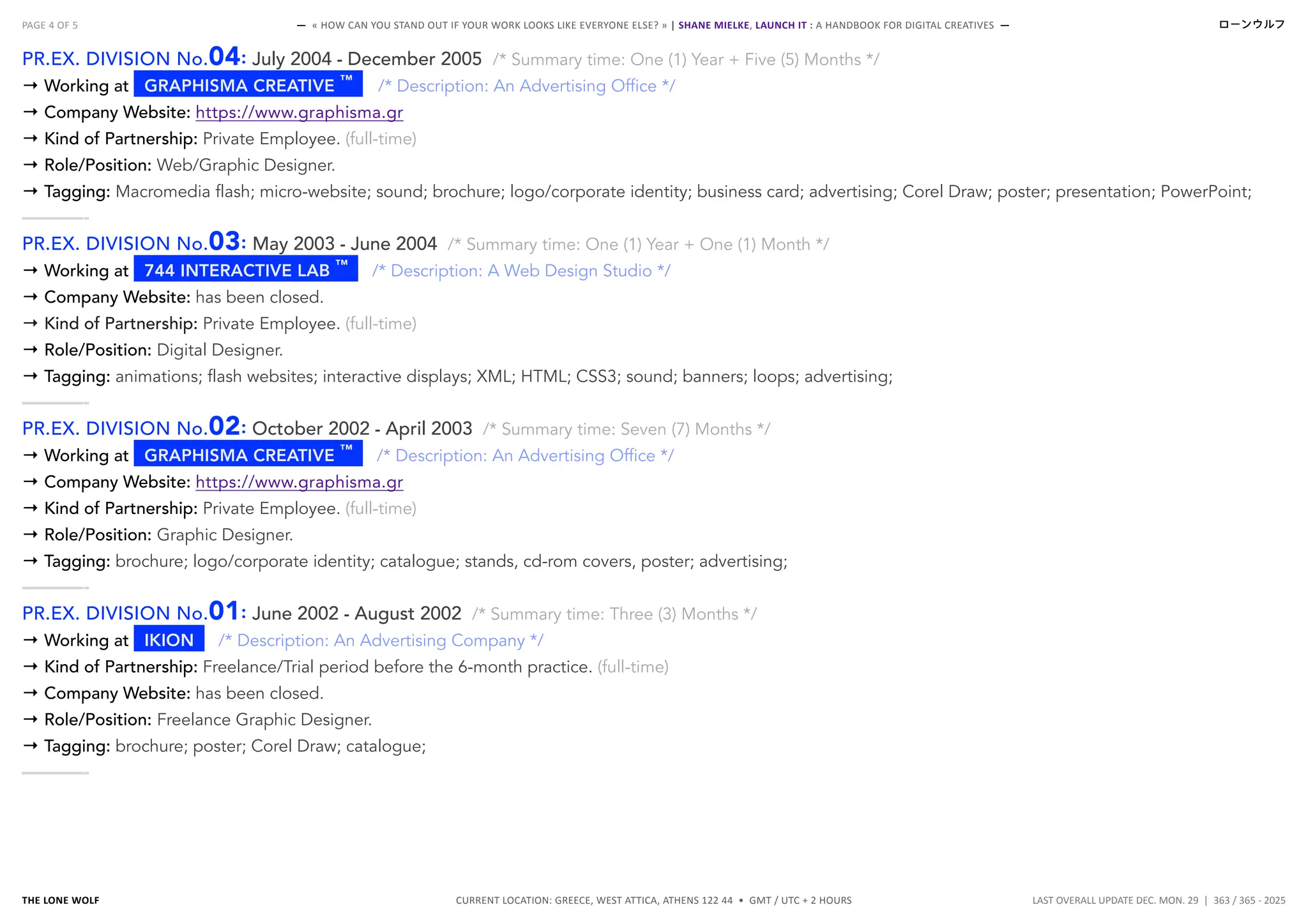 KONSTANTINOS V. PAPALAZAROU ⎯ A PRESENTATION OF AN INDUSTRY ICON | PDF