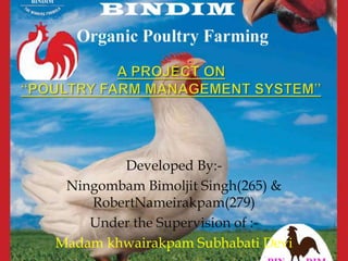 Poultry Farm Management System | PPTX
