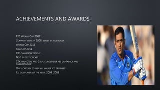 Ms dhoni | PPTX
