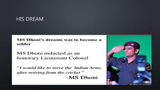 Ms dhoni | PPTX