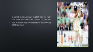 Ms dhoni | PPTX