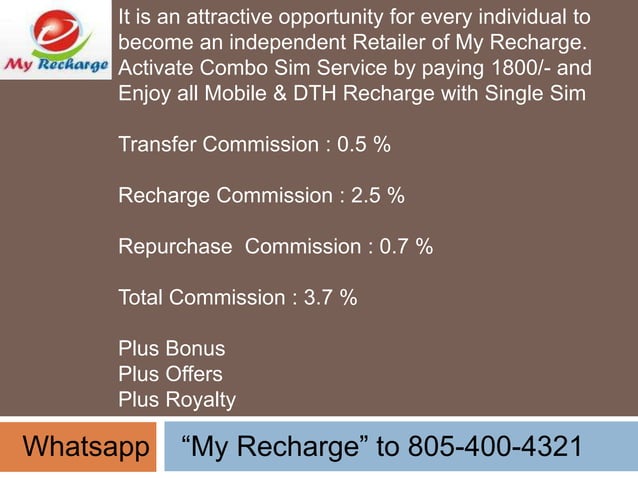 My recharge complete plan ppt | PPTX | Retail Industry | Industries