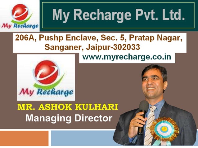 My recharge complete plan ppt | PPTX | Retail Industry | Industries