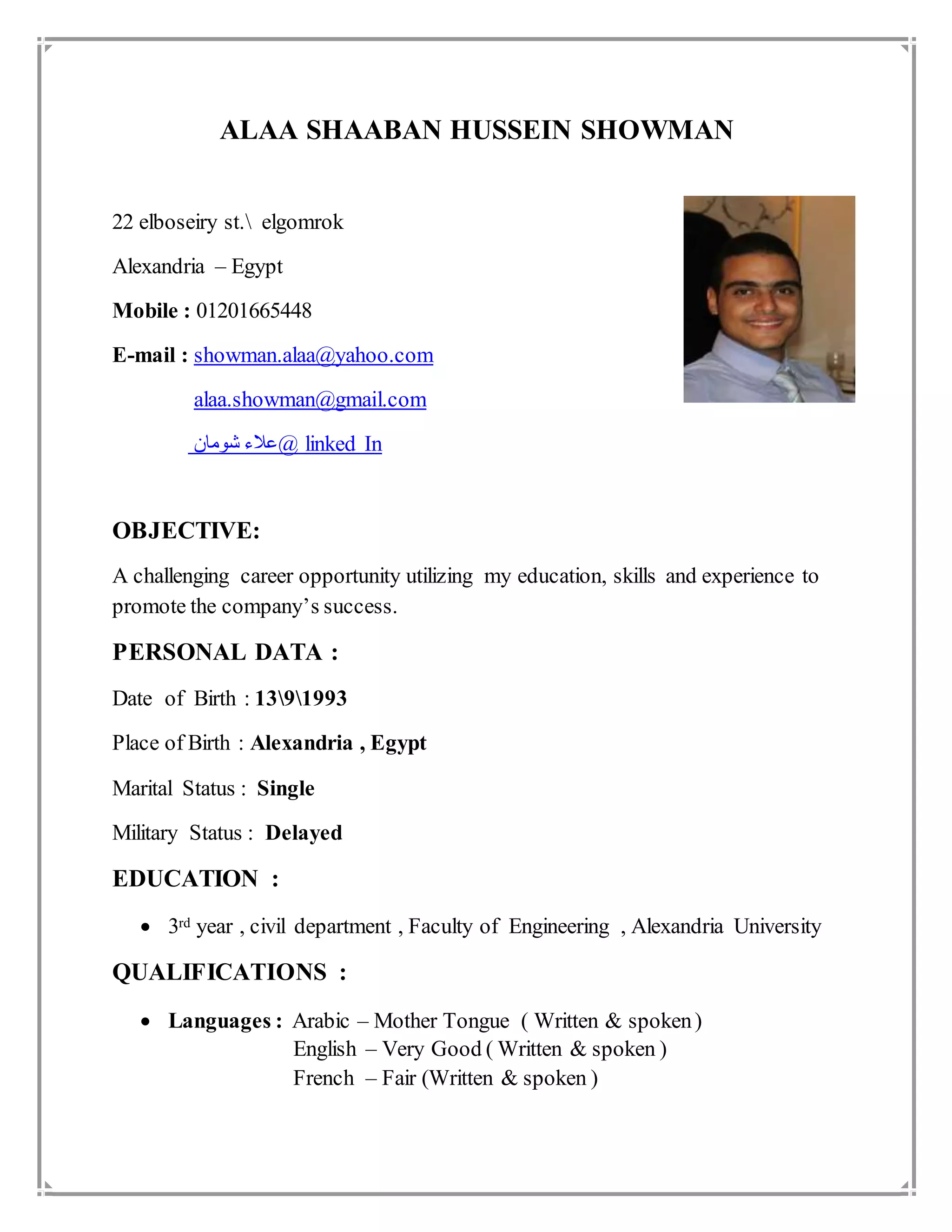 My resume | DOCX | Careers