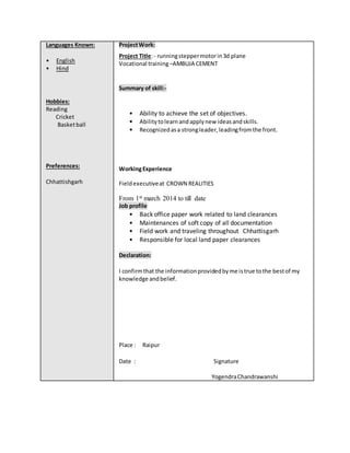 My resume | PDF