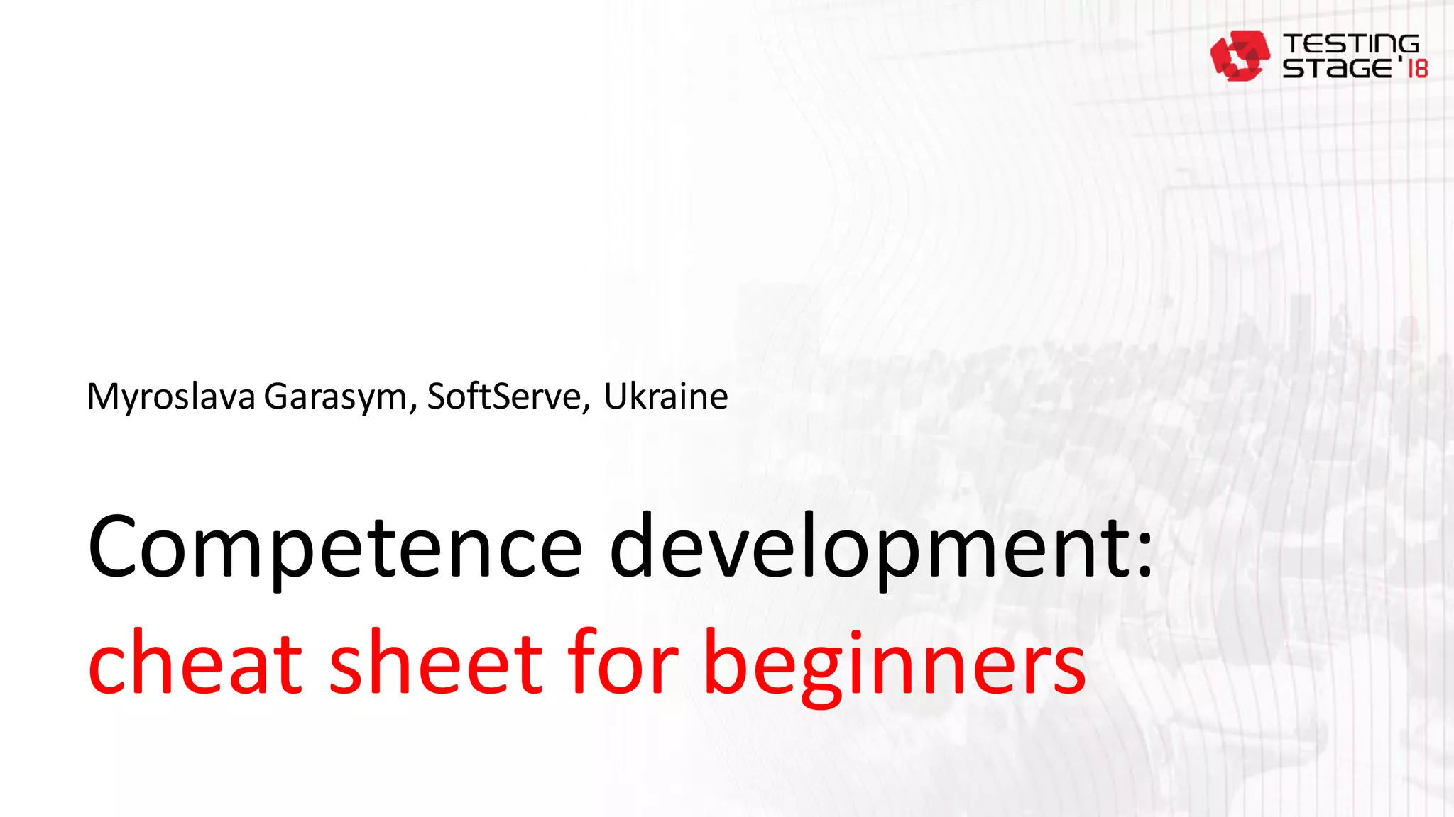 Myroslava garasym: COMPETENCE DEVELOPMENT: CHEAT SHEET FOR BEGINNERS | PPT
