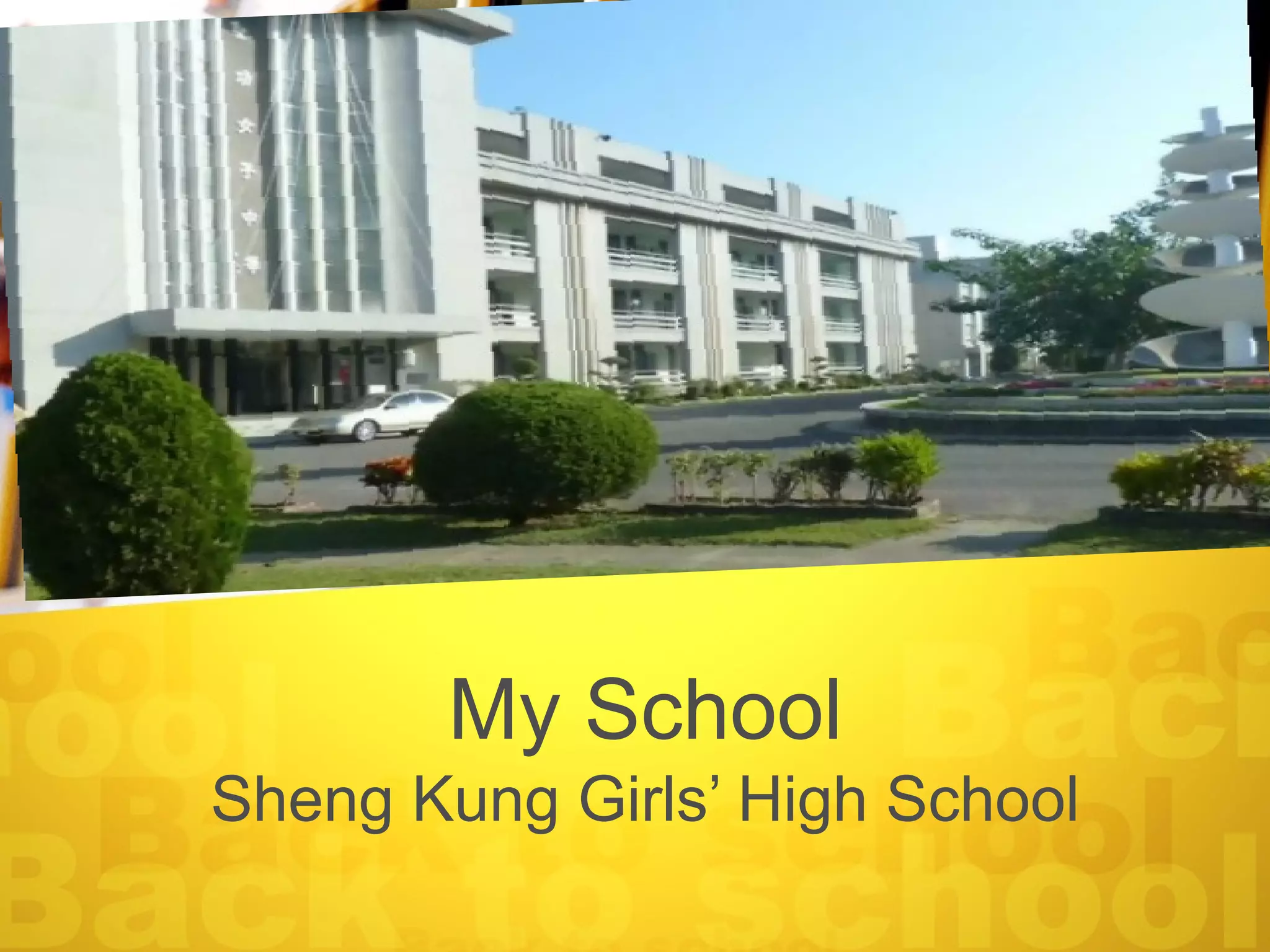 My school, Your School | PPT
