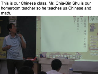 My school life | PPT