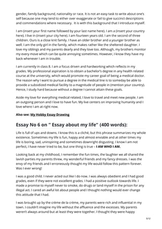 Myself essay creativesavantz.com