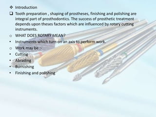 Rotary Cutting Instruments in Fixed & Removable Prosthodontics | PPTX