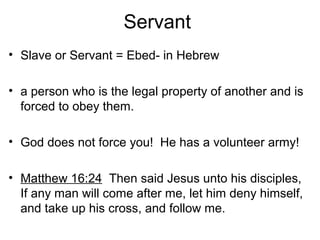 My Servant Job (Job 1) | PPT