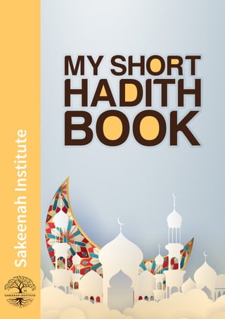 My Short Hadith Book.pdf