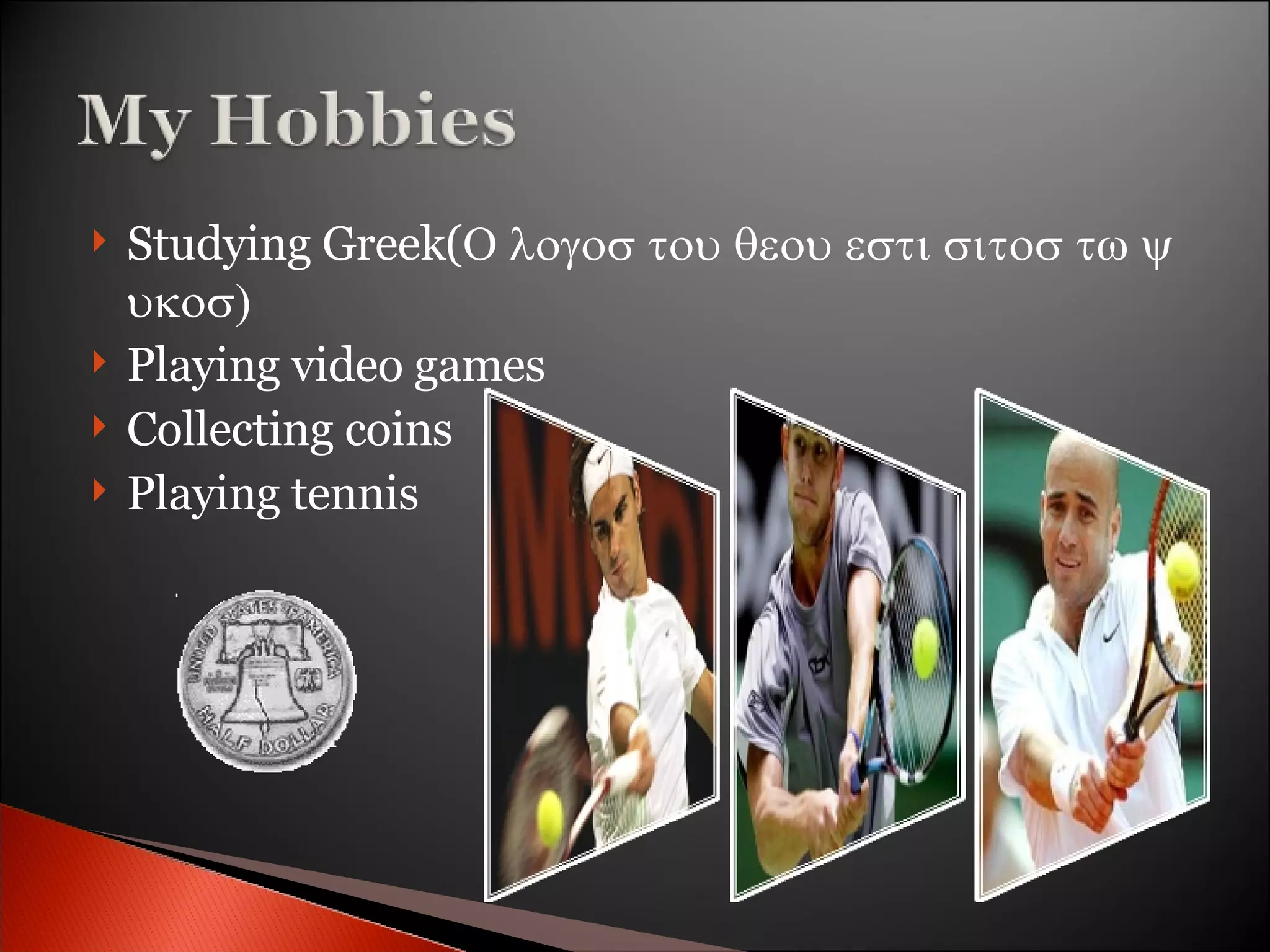 myslef | PPT