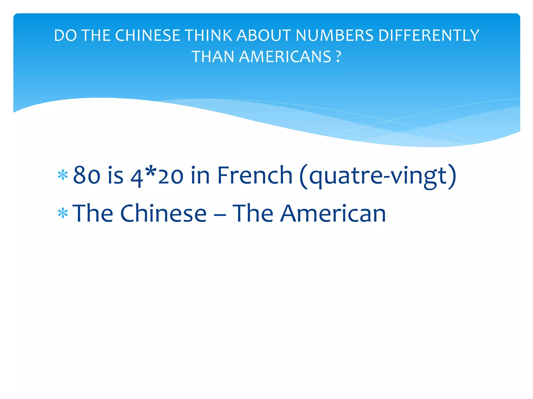 Language in cognitive psychology | PPTX