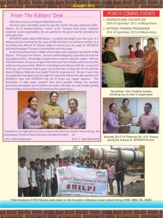 Mysore shilpi august | PPT