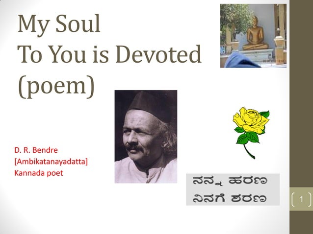 My soul to you devoted - D R Bendre | PDF