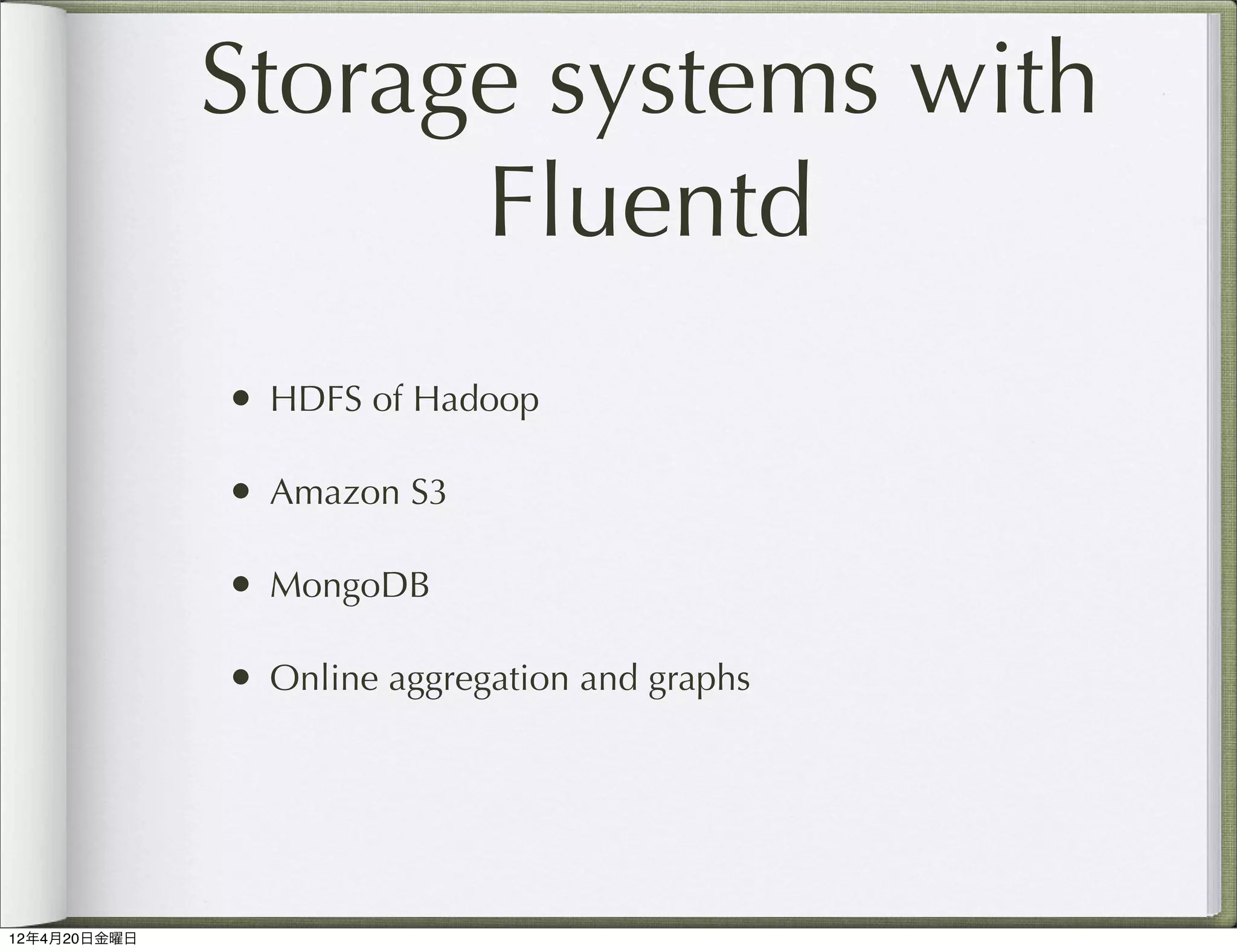 Fluentd and MySQL | PPT