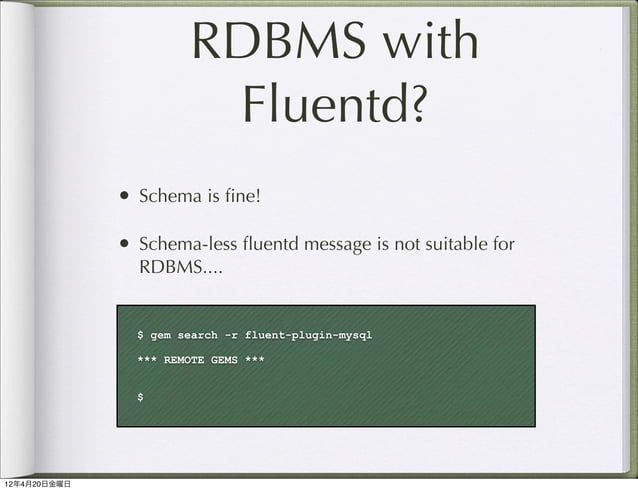 Fluentd and MySQL | PPT