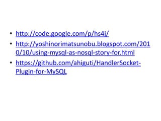 Mysql handle socket | PPT