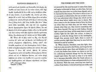 Lecture 4: Mysteries and Gnostic Gospels | PDF