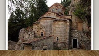 Εξερευνώντας τις εκκλησίες και τα μοναστήρια του Μυστρά | PPT