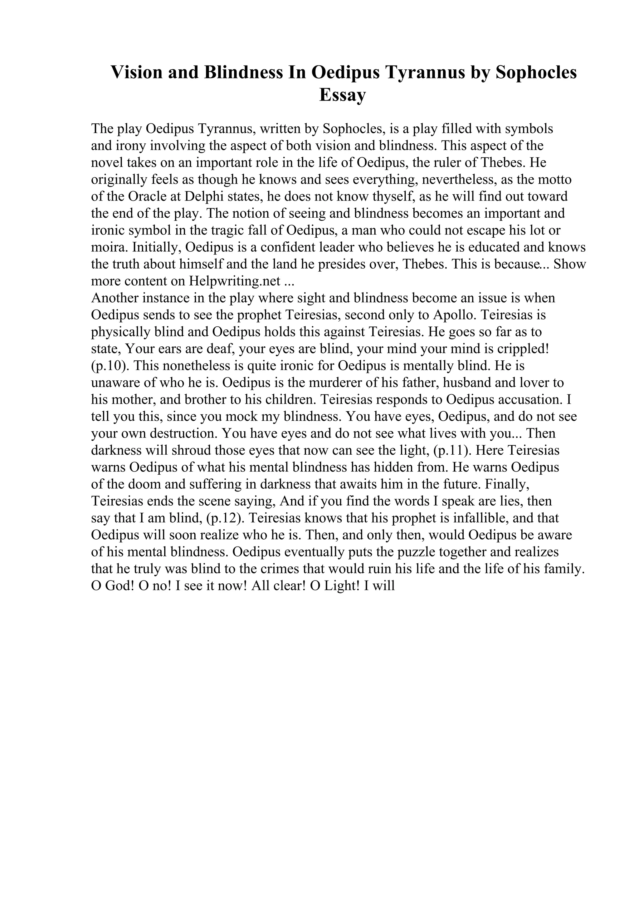 My Strengths And Weaknesses Essay | PDF