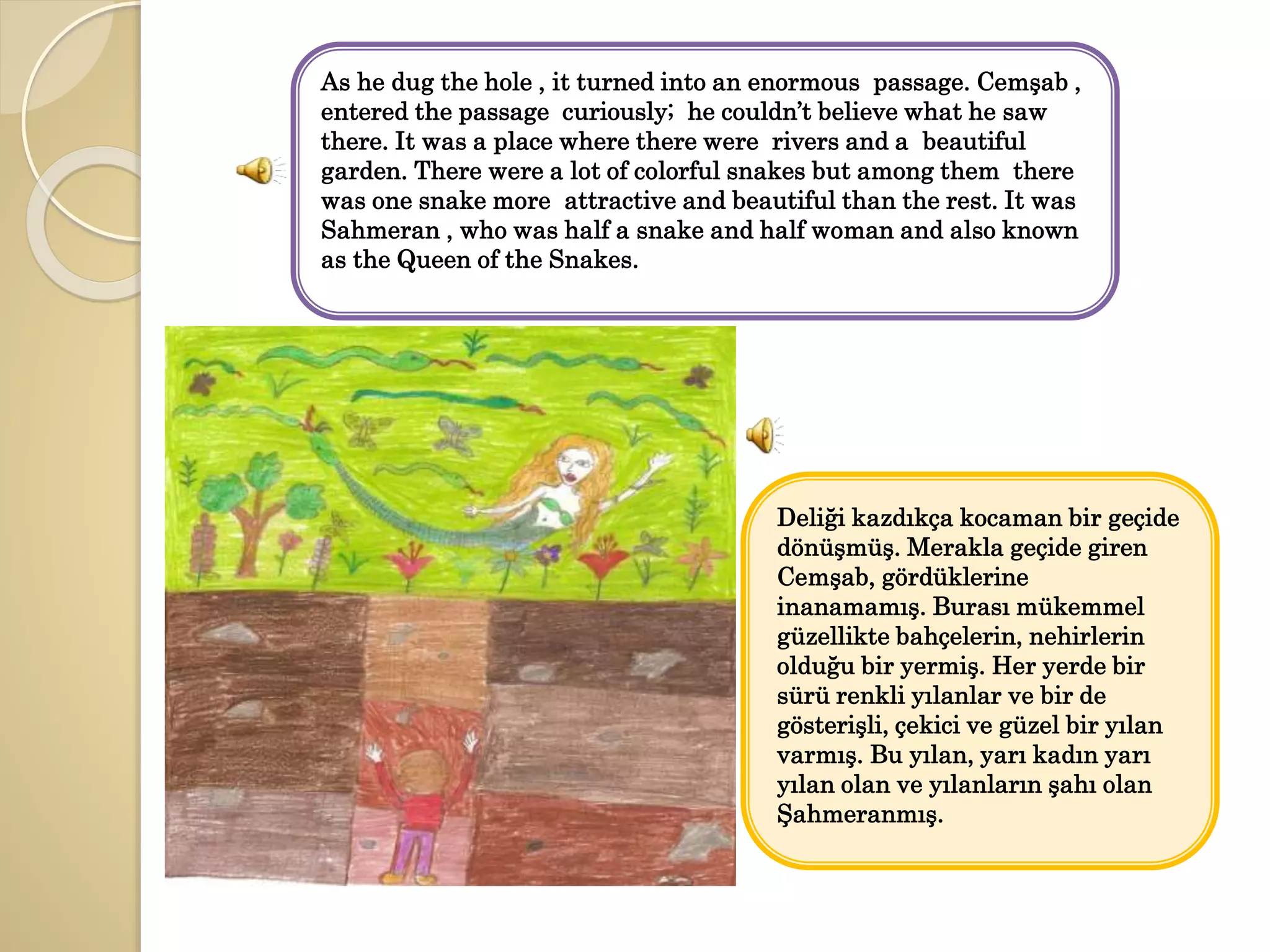 Myth 1 SAHMERAN | PPTX