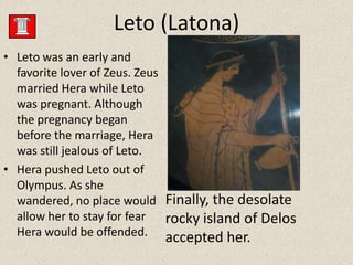 Mythology lesson 2 jupiter (zeus) | PPTX