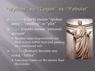 Mythology vocabulary | PPTX