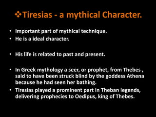 Myths in the waste l and | PPTX