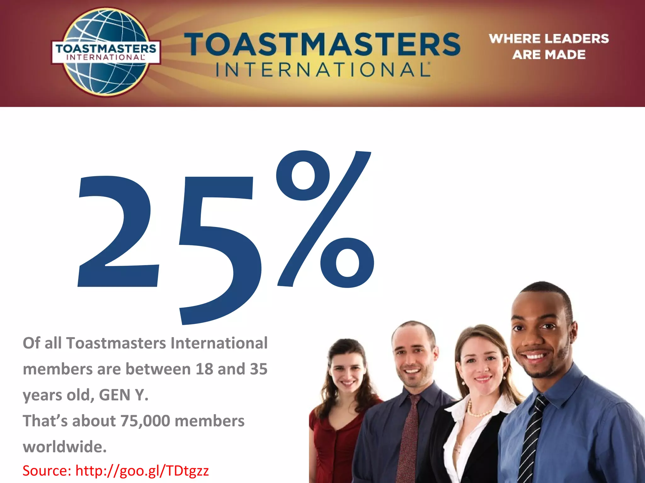 An Online Tool to Help With Your DTM | PPT