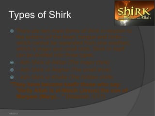 Shirk | PPTX