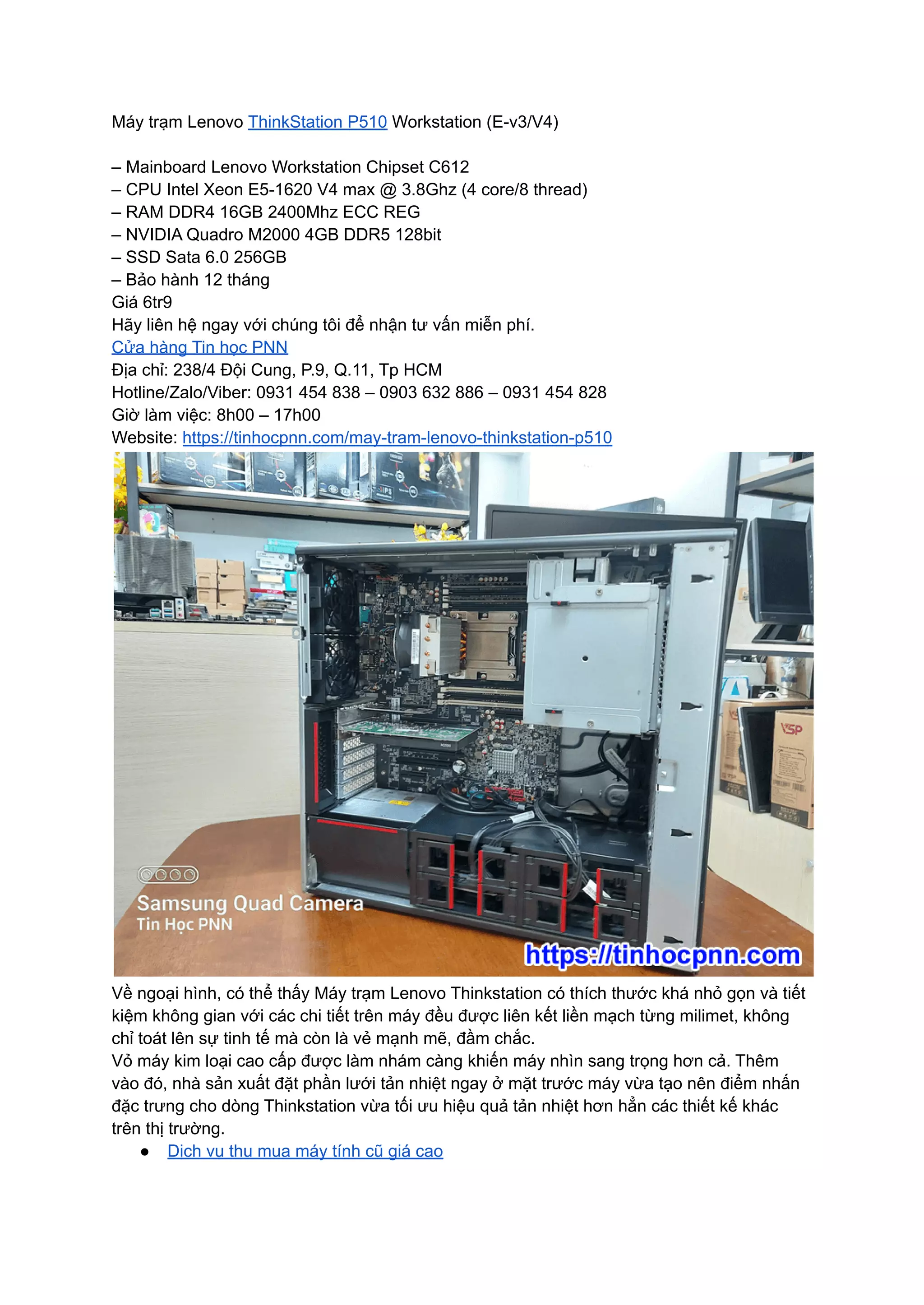 Máy trạm Lenovo ThinkStation P510 Workstation.pdf
