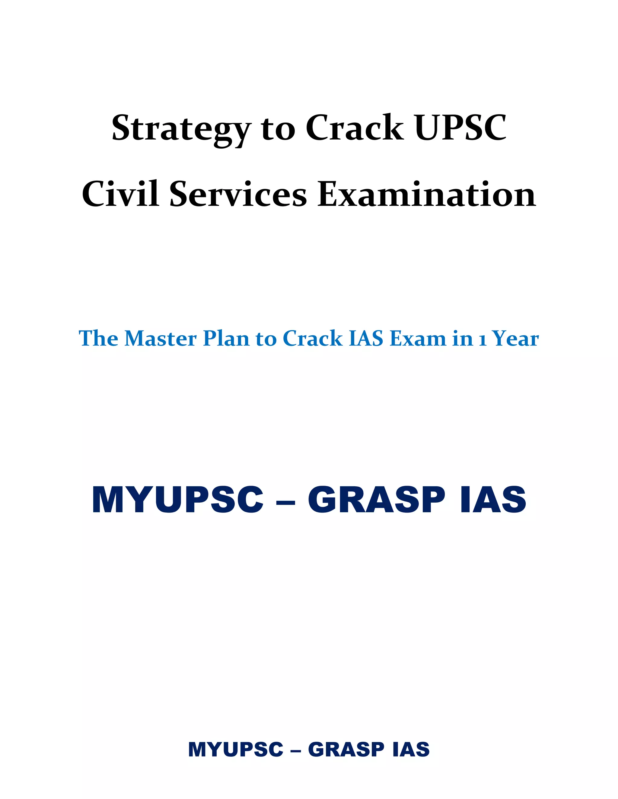 Master Strategy: How to Clear UPSC IAS Exam in 1 Year - myupsc.com