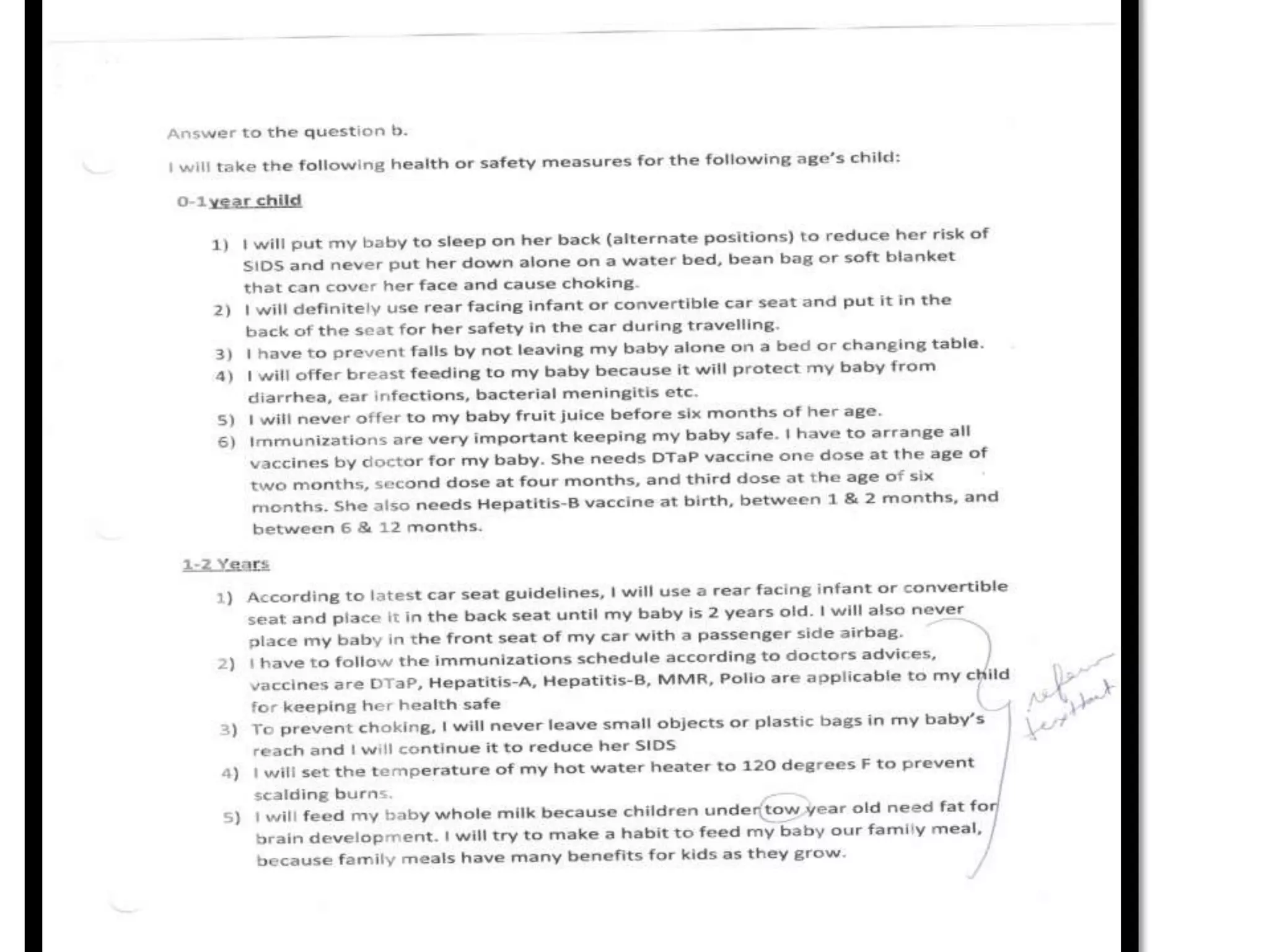 My virtual child (part one) Publish | PPTX