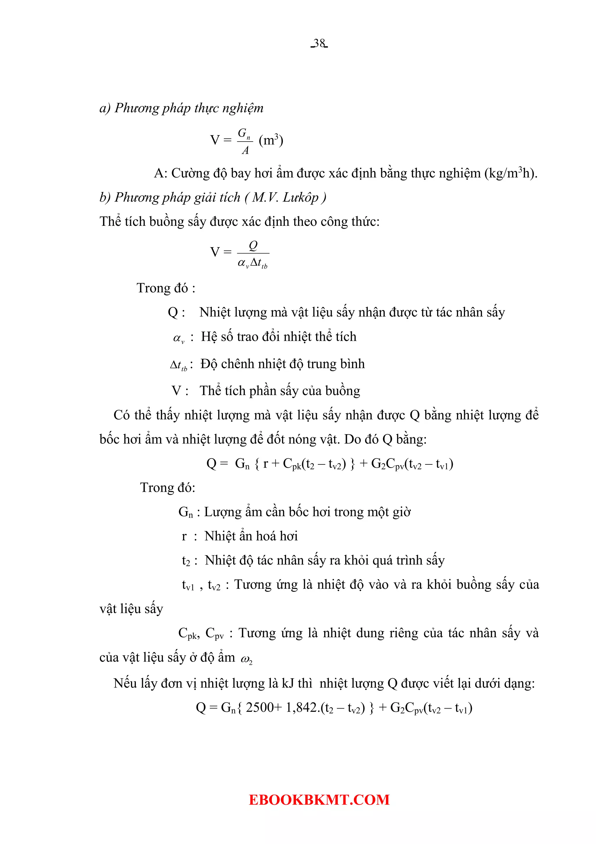 ĐỒ ÁN - Nghiên cứu tính toán và thiết kế hệ thống thiết bị sấy phun trong dây chuyền công nghệ ...