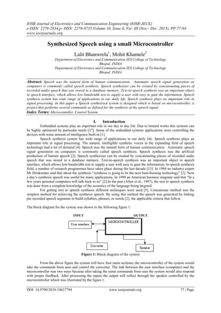Synthesized Speech using a small Microcontroller | PDF
