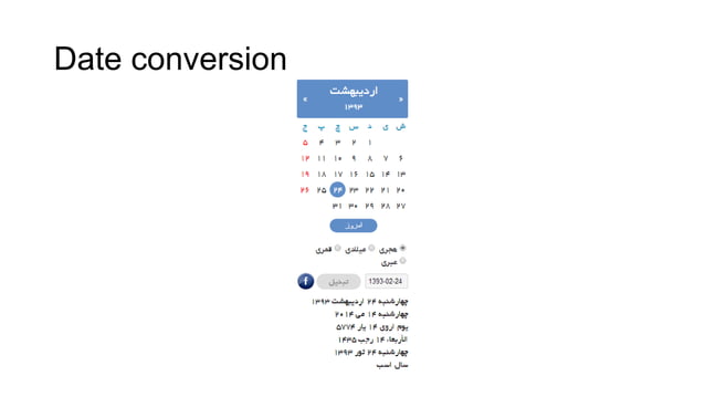 Persian Jalali Calendar For Chrome Ppt 