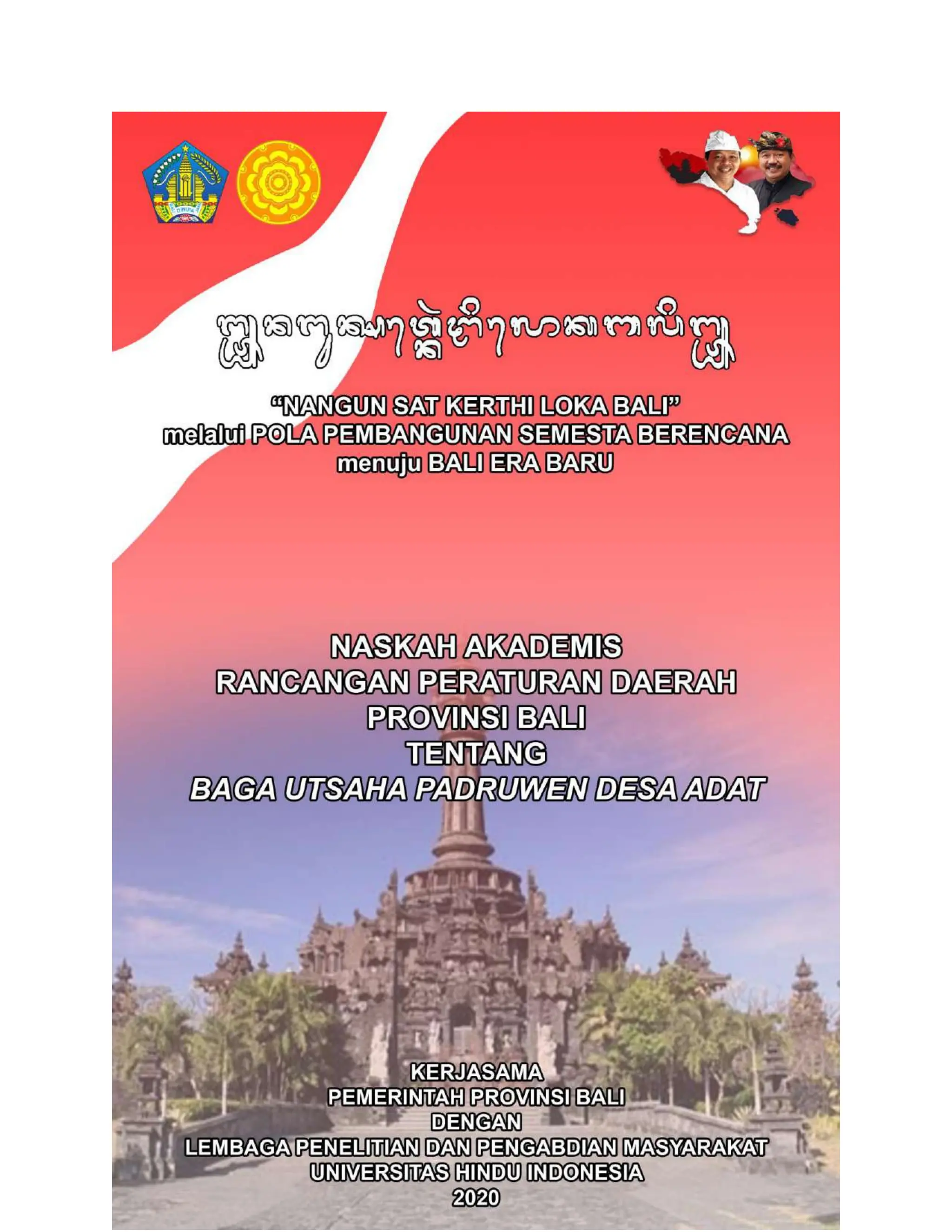NA-Desa Adat Bali, Desa Dinas dan Desa Adat | PDF