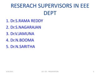 NAAC presentation EEE department | PPTX