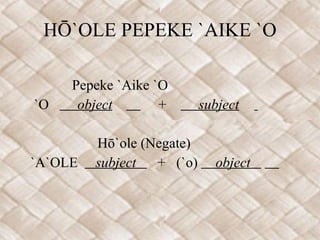 Naana hoole aike | PPT