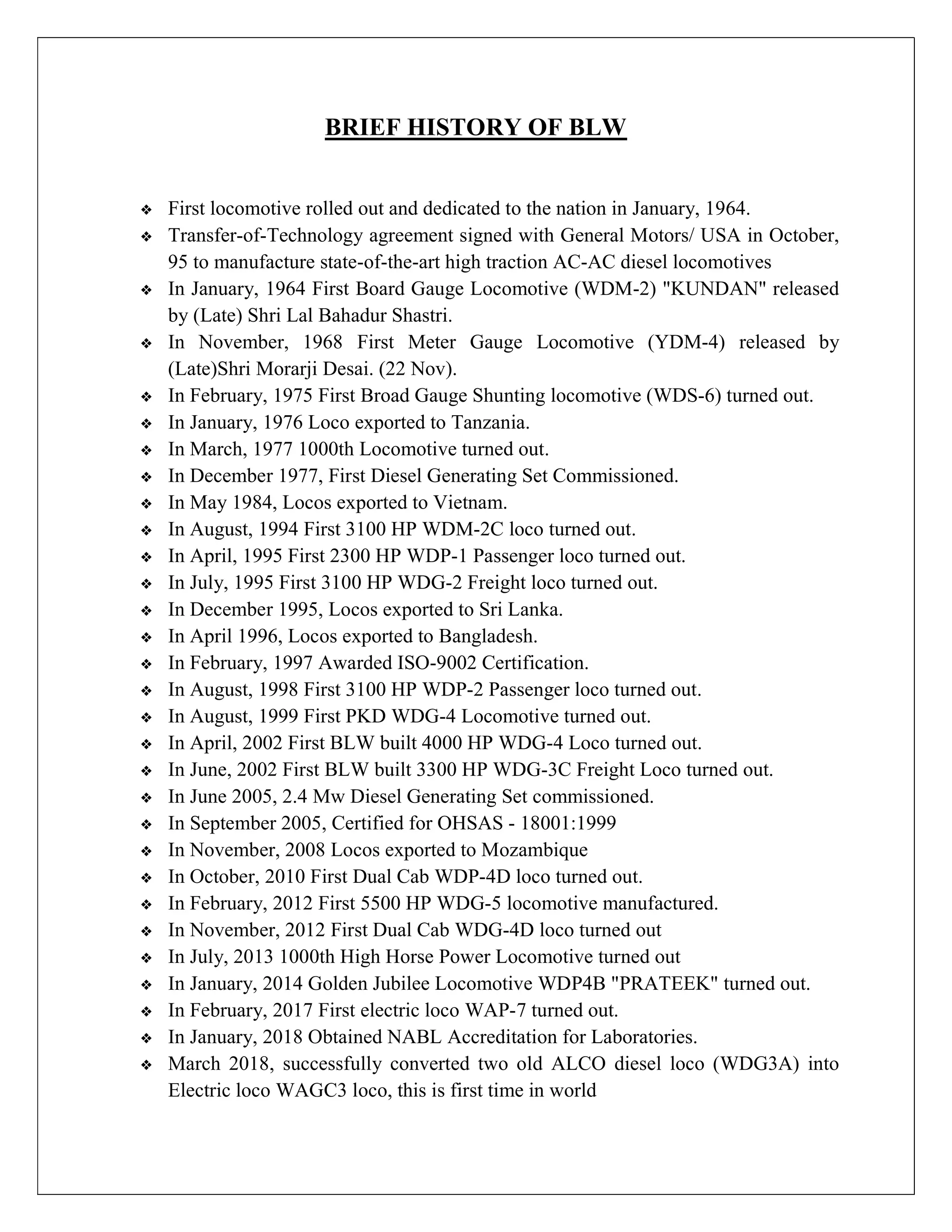BLW vocational training mechanical production workshop report. | PDF