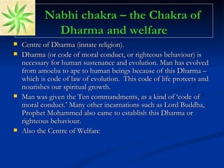 Nabhi chakra | PPT