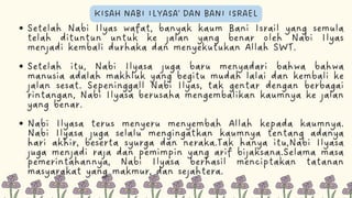Nabi Ilyasa ' A.S .pdf